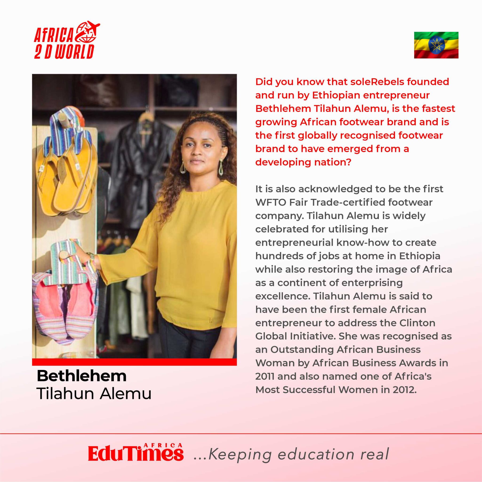 Did you know? Bethlehem Tilahun Alemu - EduTimes Africa